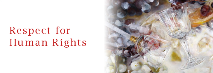 Respect for Human Rights - insource